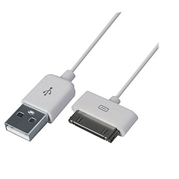 MALE USB TO 30 PIN IPAD CABLE – CShop.co.za | Powered by Compuclinic ...